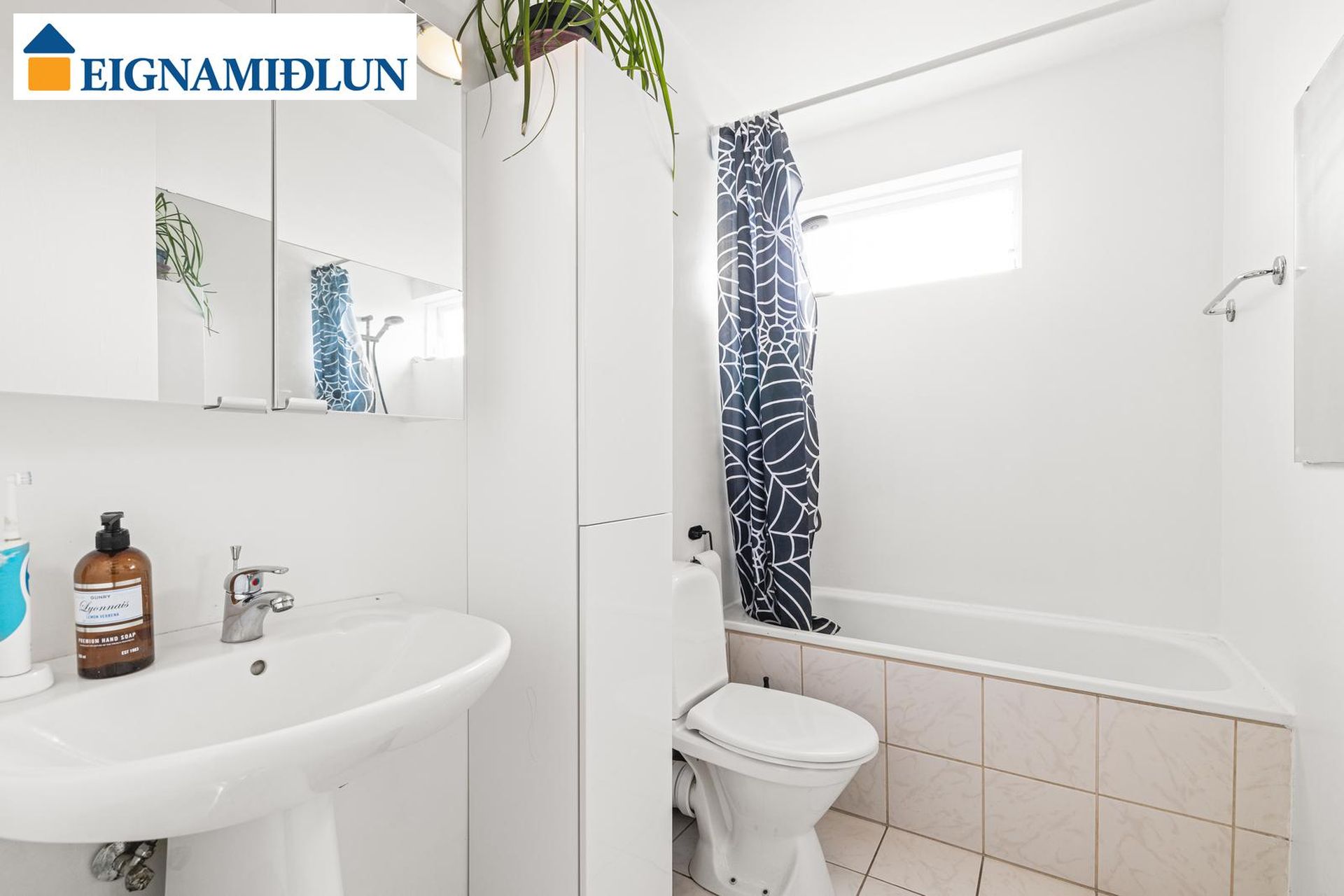 Efstaland 2, 108 Reykjavík | Fasteignavefurinn Fastinn