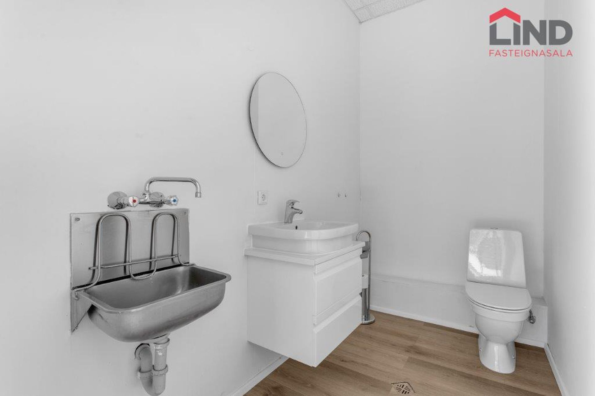 Faxafen 12, 108 Reykjavík | Fasteignavefurinn Fastinn
