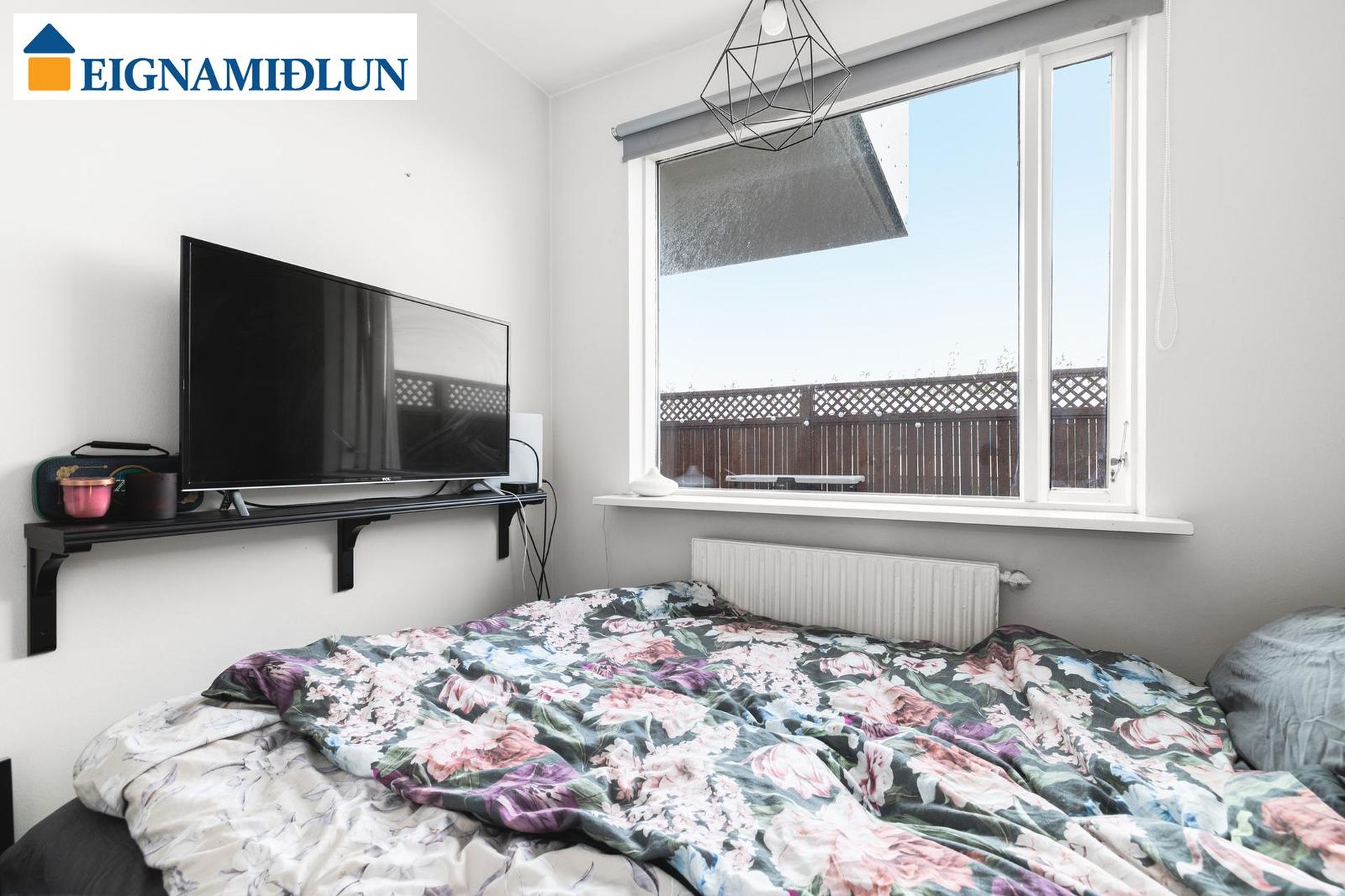 Efstaland 2, 108 Reykjavík | Fasteignavefurinn Fastinn