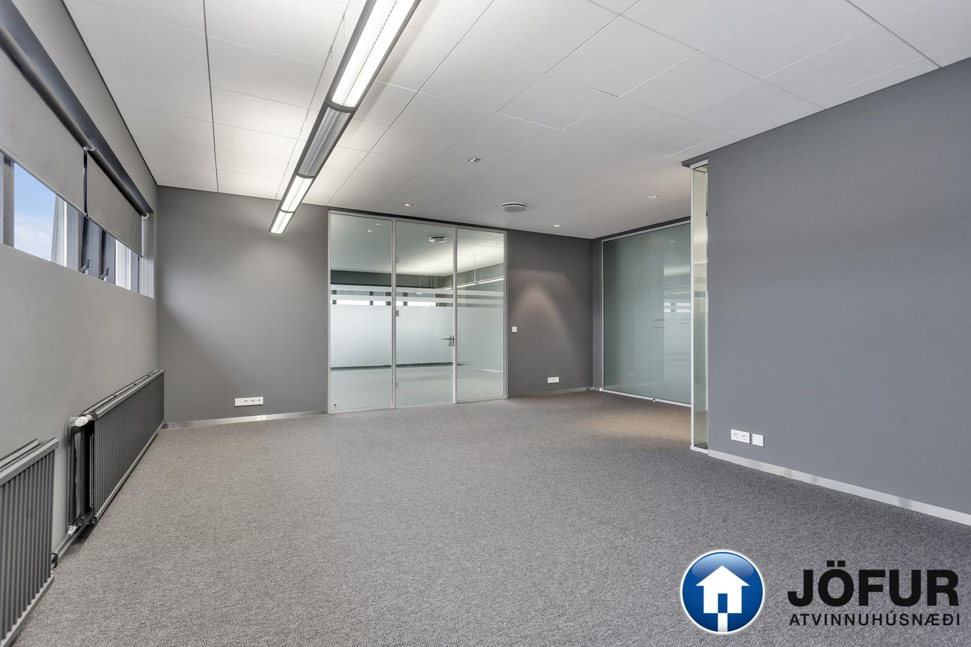 Síðumúli 3, 108 Reykjavík | Fasteignavefurinn Fastinn